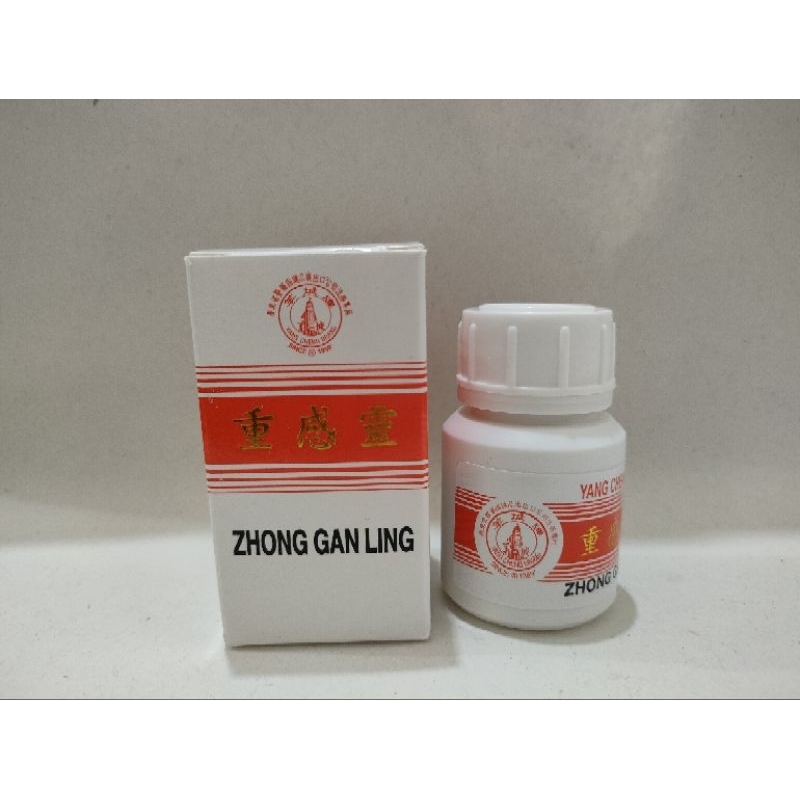Jual Zhong gan ling obat flu demam sakit kepala tenggorokan | Shopee ...