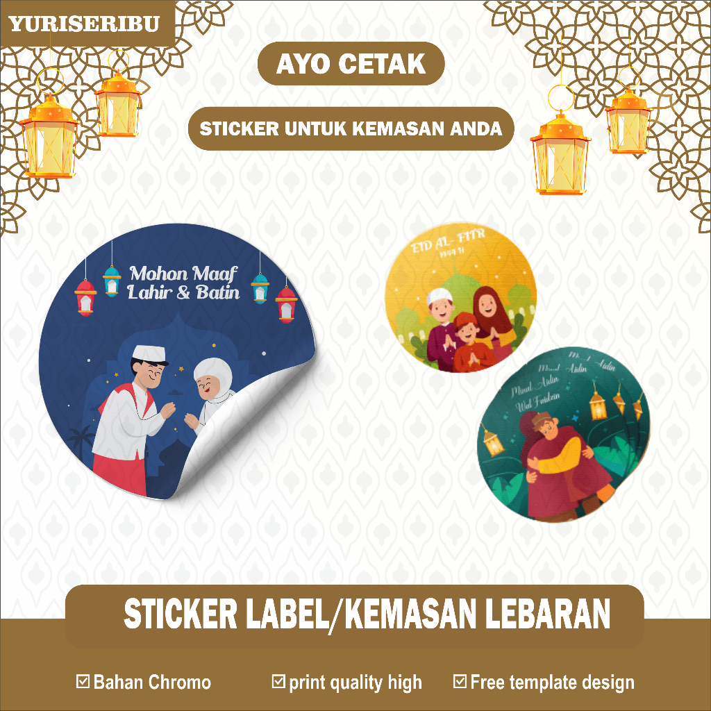 Jual Sticker label lebaran/sticker toples/sticker kemasan lebaran 125 ...
