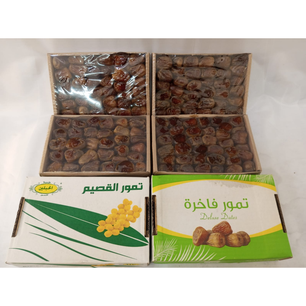 Jual sukkari kurma sukari premium kemasan 1kg sukary 1000gr | Shopee ...