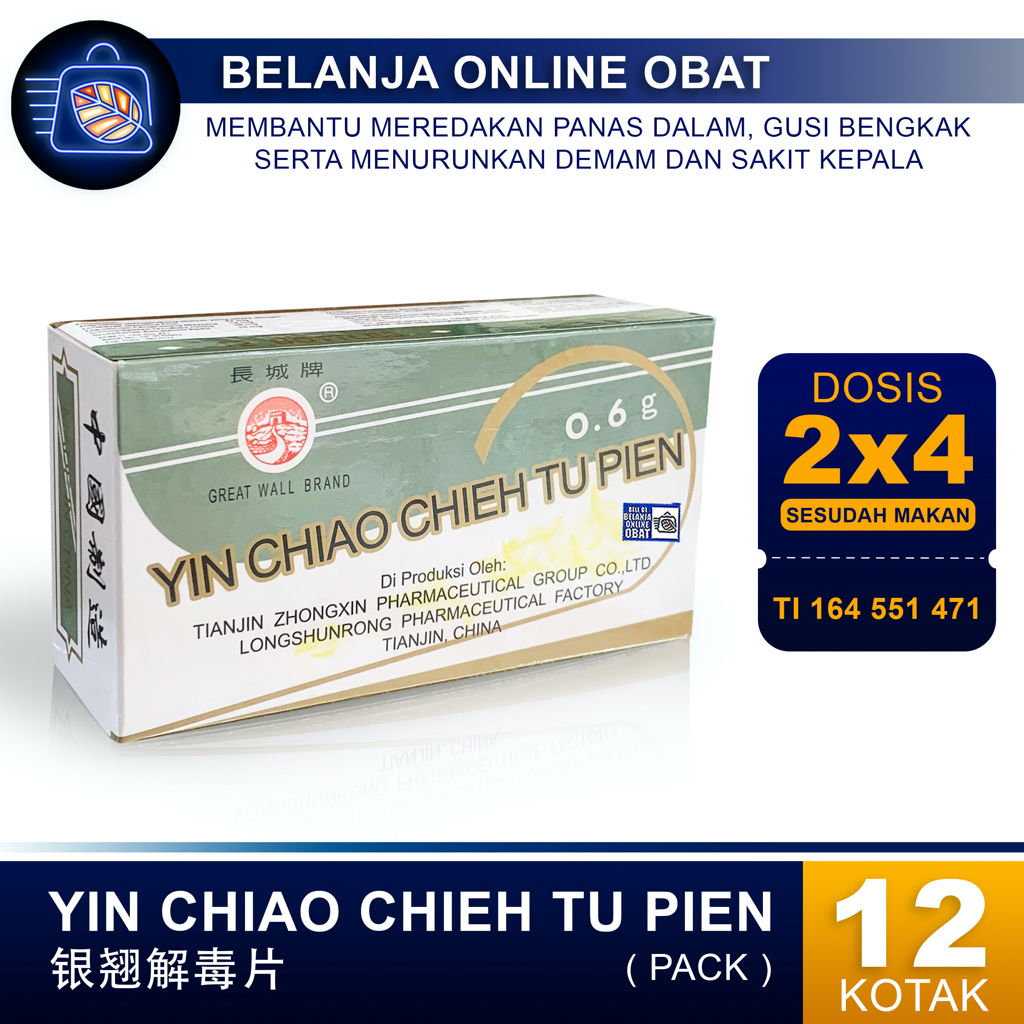 Jual YIN CHIAO CHIEH TU PIEN ( PACK ) | Shopee Indonesia