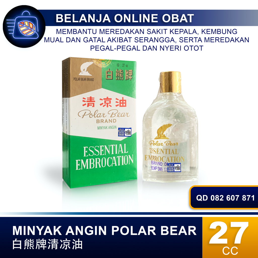 Jual POLAR BEAR BRAND ESSENTIAL EMBROCATION 27CC ( MINYAK ANGIN ...