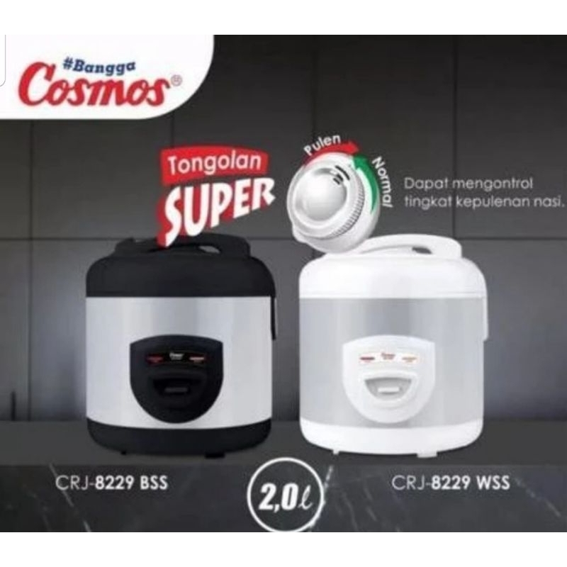 Jual COSMOS : CRJ-8229 MAGIC COM / RICE COOKER 3IN1 2 LT ANTI LENGKET ...
