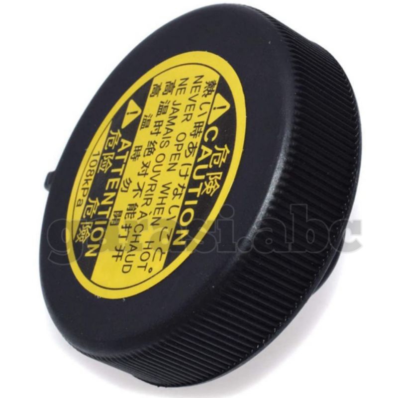 Jual Tutup Tangki Tabung Air Radiator Toyota Denso Kijang Innova Reborn ...