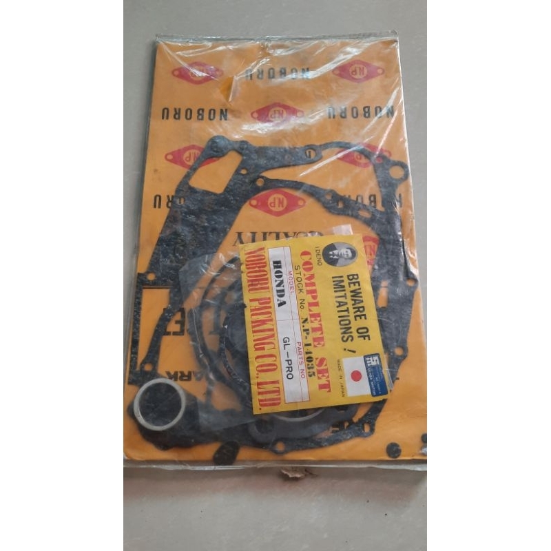 Jual Perpak Gasket Paking Set Honda GL Pro Nos Made In Japan | Shopee ...