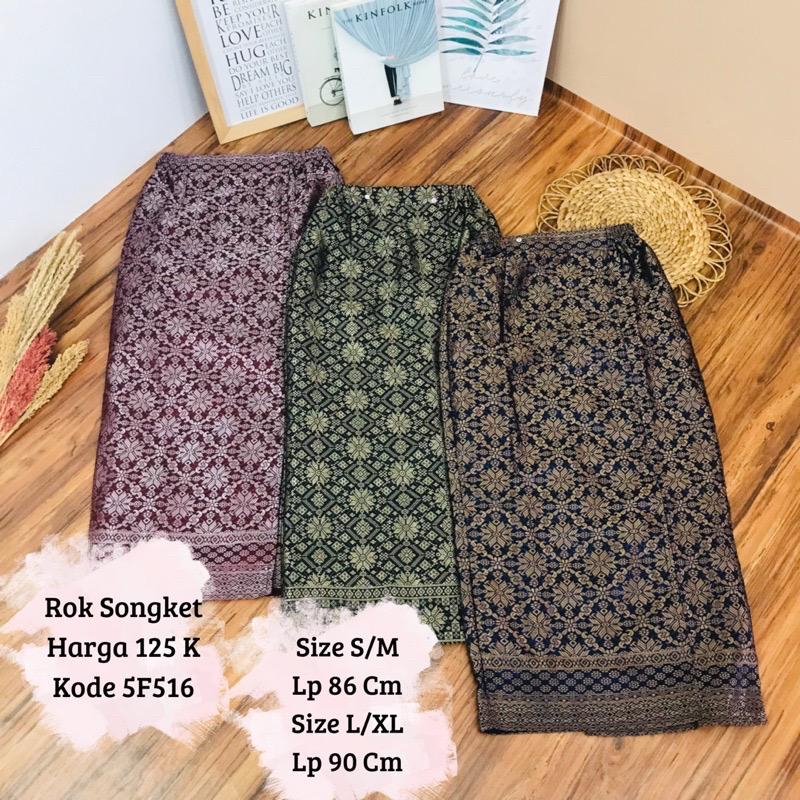 Jual REALPICT ROK SONGKET SPAN || SONGKET JADI KACING KLIP || BAWAHAN ...