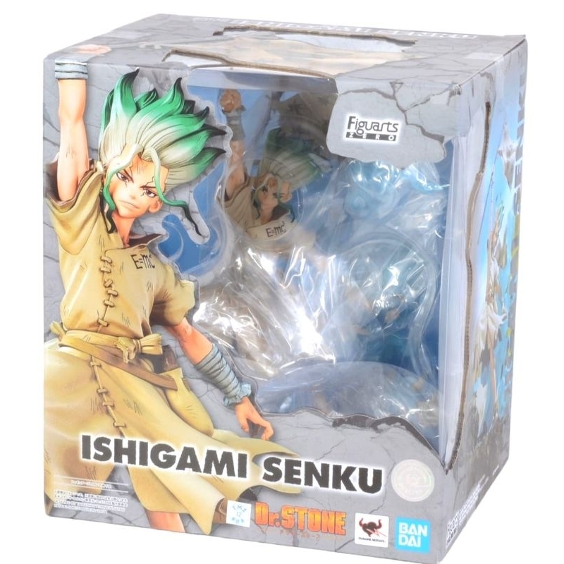Jual Bandai Figuarts Zero Ishigami Senku Dr Stone | Shopee Indonesia