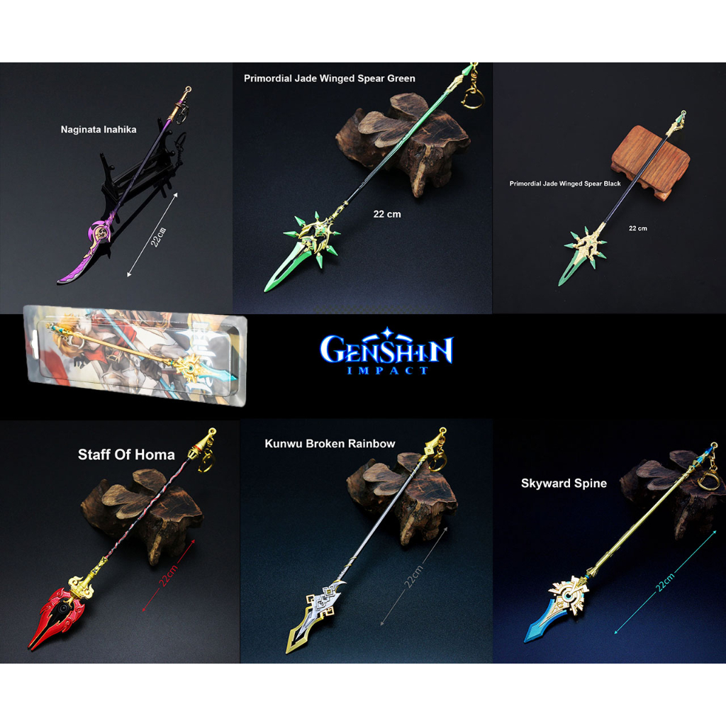 Jual Gantungan Kunci Anime Genshin Impact Tombak Spear Spine Staff ...