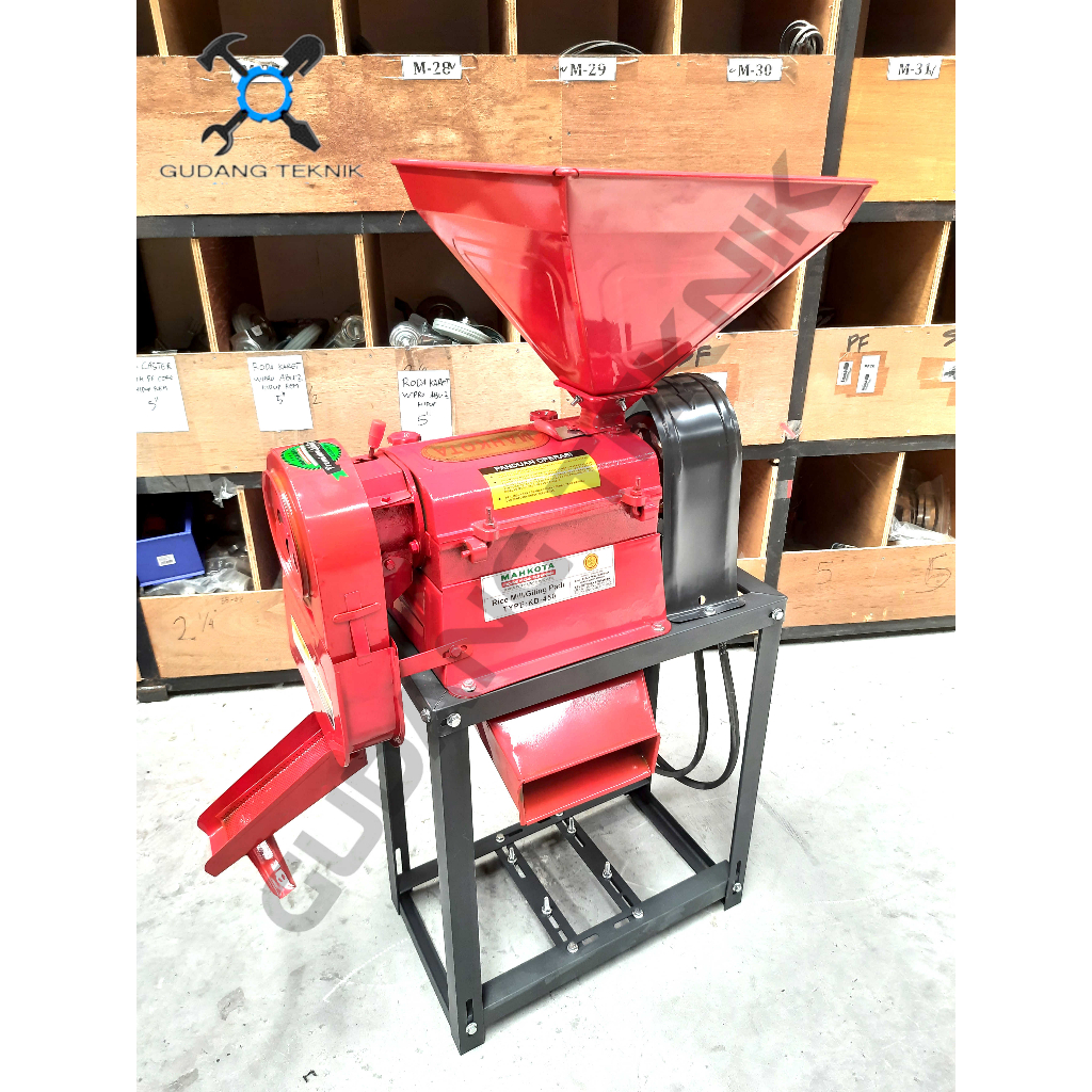 Jual Mesin Penggiling Padi MAHKOTA KD450 NEW / Rice Polisher Beras Kebi ...