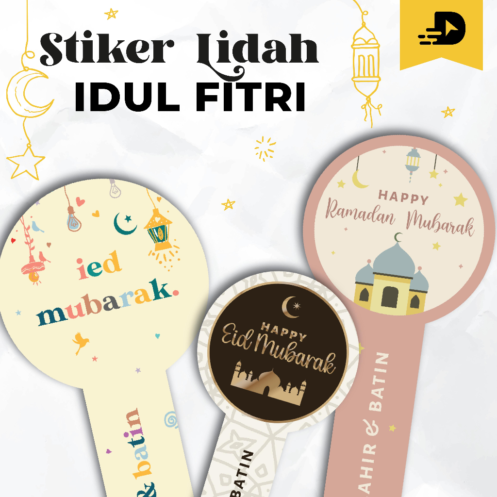 Jual Stiker Toples Kue Lebaran Stiker Kue Lebaran Stiker Segel Lebaran ...
