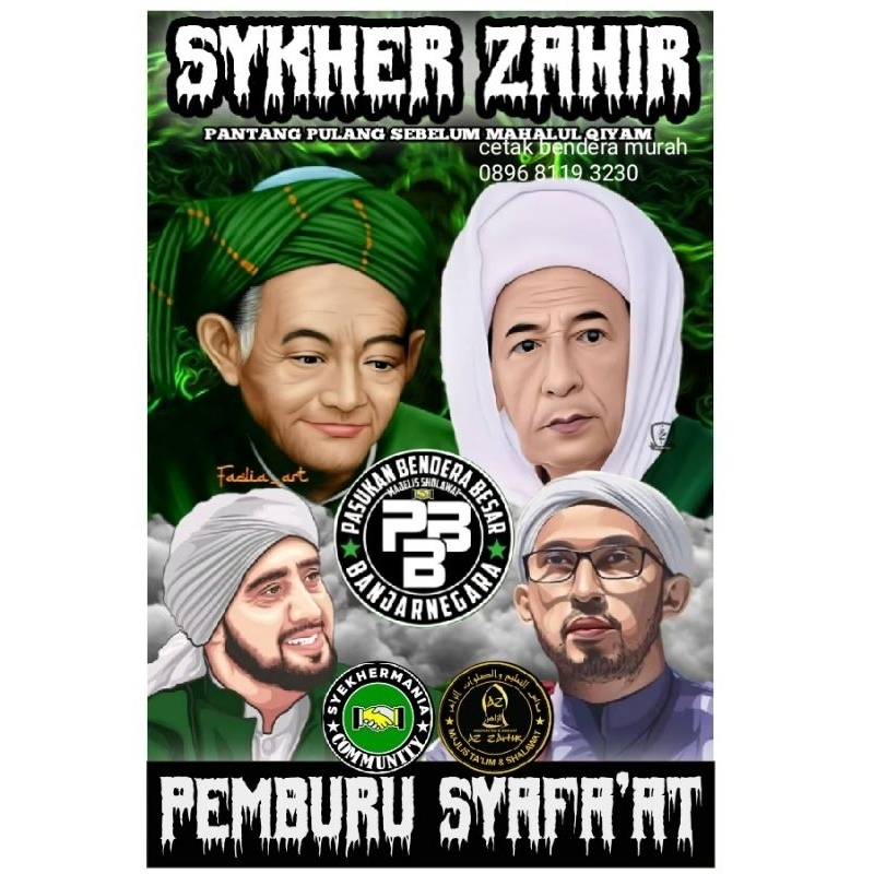 Jual CETAK BENDERA GIANTFLAG TERMURAH, BENDERA SYEKHERMANIA, BENDERA ... Jual CETAK BENDERA GIANTFLAG TERMURAH, BENDERA SYEKHERMANIA, BENDERA ...