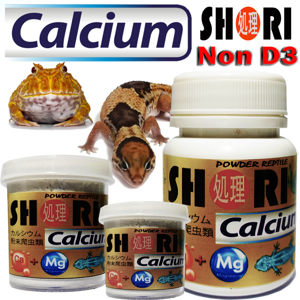 Jual SHORI CALCIUM POWDER NON VITAMIN D3 KALSIUM REPTILE GECKO KATAK ...