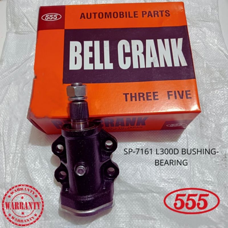 Jual Bracket Housing Stir L300 Merk 555 Lisensi (Model Bosh) | Shopee Indonesia