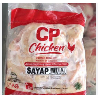Jual Sayap Ayam CP Full Wing 1 KG | Shopee Indonesia