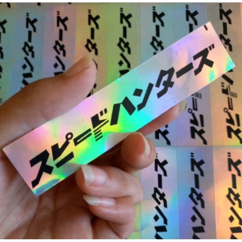 Jual stiker hologram viral/ tulisan cina | Shopee Indonesia