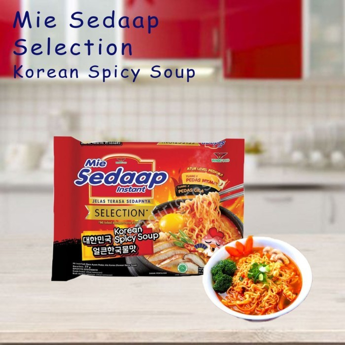 Jual Korean Spicy Soup * Mie sedaap Selection * 77g | Shopee Indonesia
