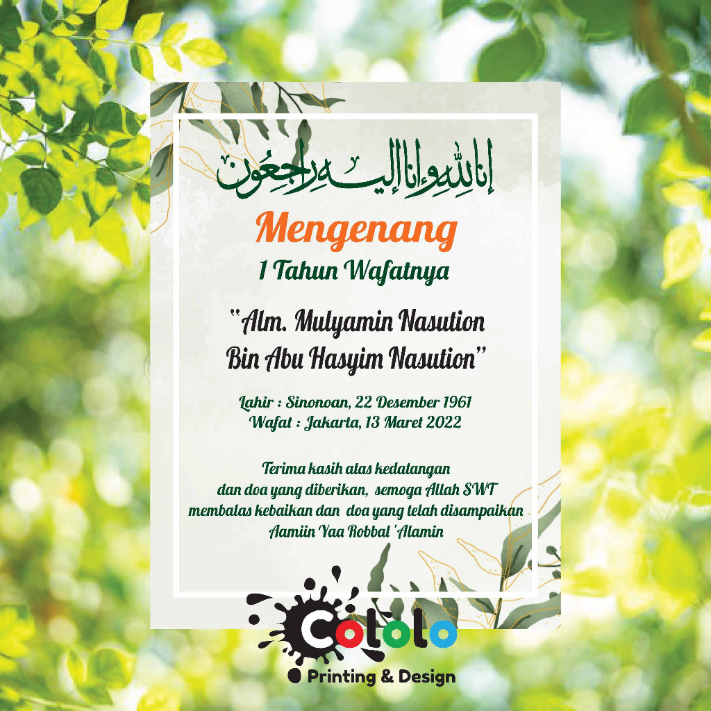 Jual Stiker Tahlil Mengenang / memperingati Wafatnya | Shopee Indonesia