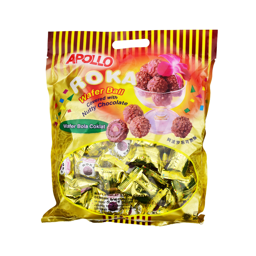 Jual BISKUIT WAFER BULAT COKLAT APOLLO WAFER BALL ISI 50 PCS @ 60 GR ...