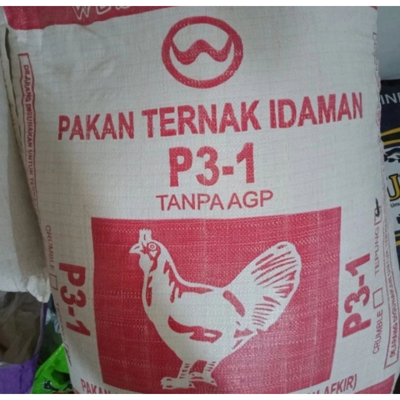 Jual Pakan Ayam Ras Petelur Layer 20 Minggu - Akhir 50 Kg | Shopee ...