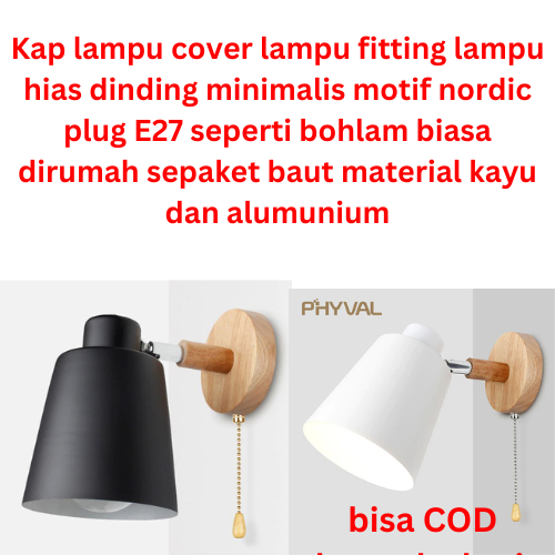 Jual Kap lampu cover lampu fitting lampu hias dinding minimalis motif ...