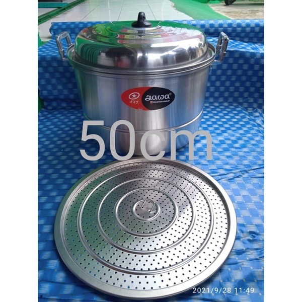 Jual [DK] Kukusan Jawa 50cm Aluminium / Langseng Jawa / Panci Kukusan ...