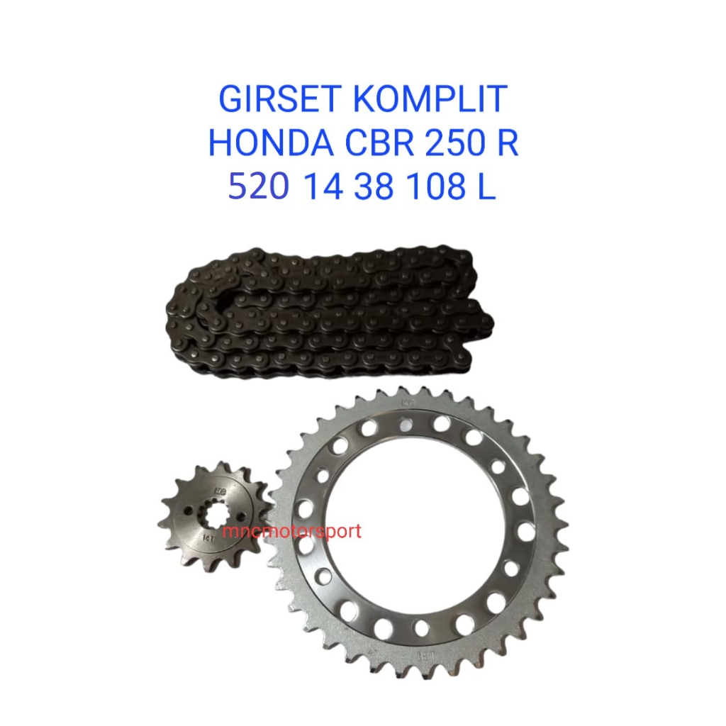 Jual GEARSET GIRSET GEAR GIR SET KC CBR 250 R 520 14 38 108 L | Shopee ...