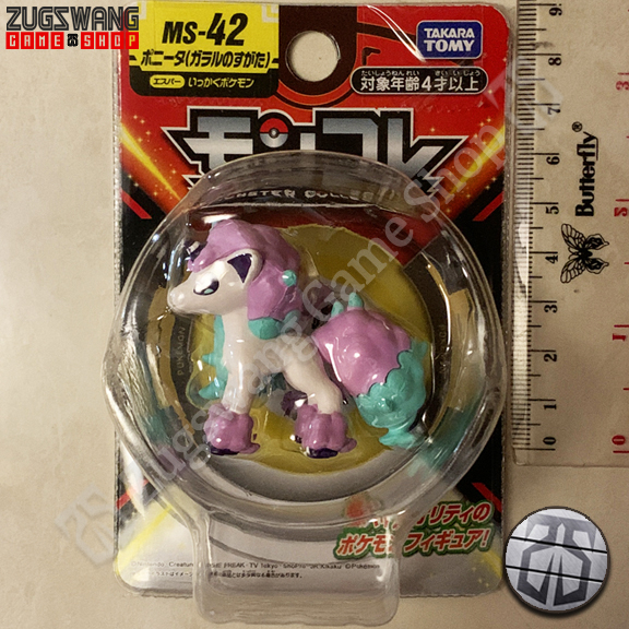 Jual MONCOLLE monster collection POKEMON MS-42 PONYTA galar galarian ...