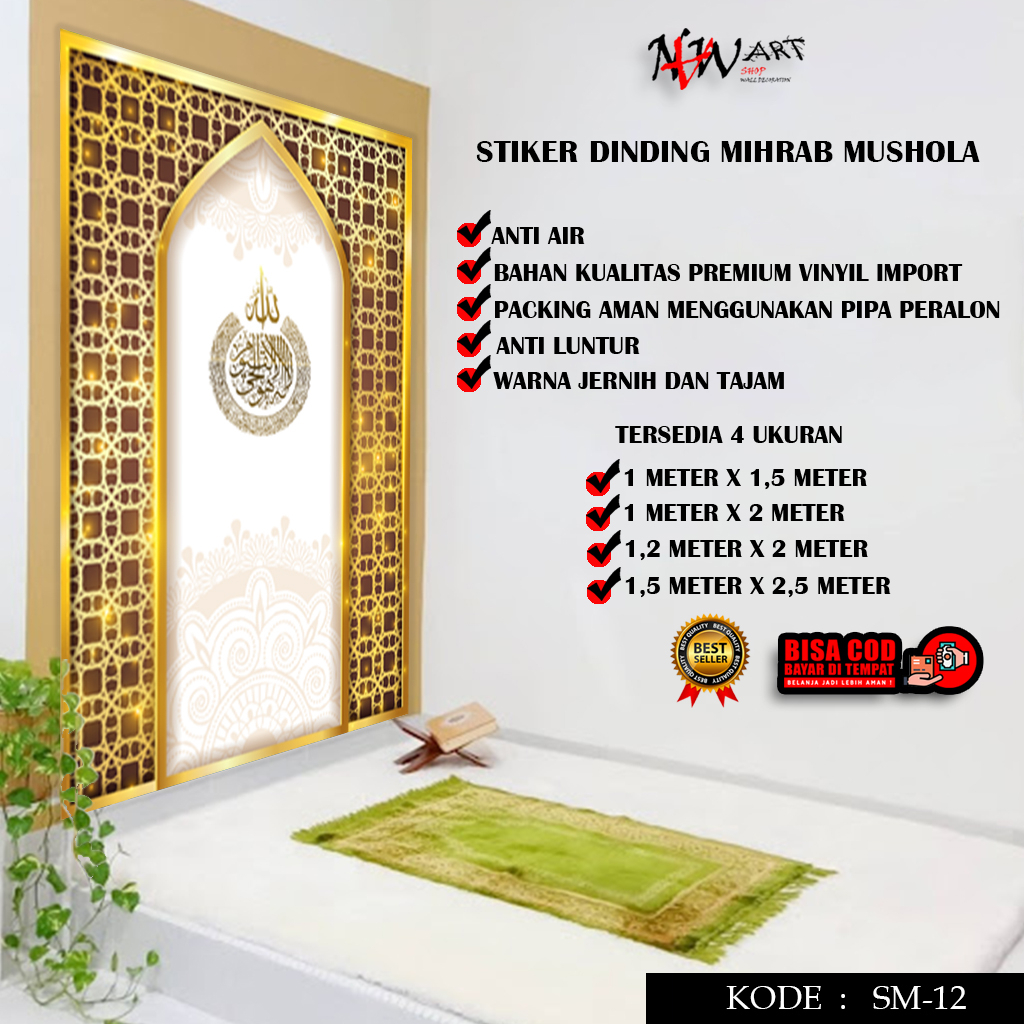 Jual Stiker musolah rumah dekorasi mushola/mihrab wallpaper 3d dinding ...