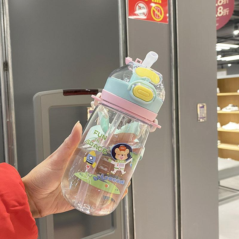 Jual Botol Minum | Kotak Minum SELIYA 2667 Tali Karakter Anak-anak BPA FREE 550ml | Shopee Indonesia