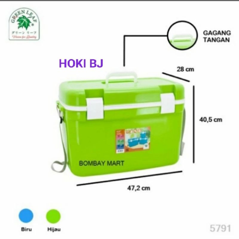 Jual Cooler Box 22 liter / Termos Es/Kotak Es/Marina Cooler Box ...