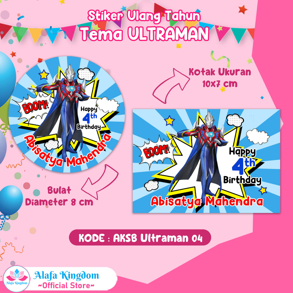 Jual [alafakingdom] Stiker Ulang Tahun ULTRAMAN | Stiker Label Ultah ...