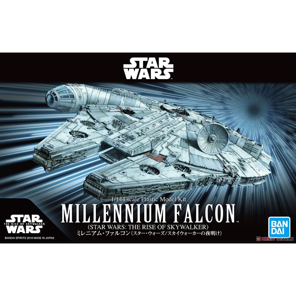 Jual STAR WARS PLAMO MILLENNIUM FALCON RISE SKYWALKER 58195 | Shopee ...