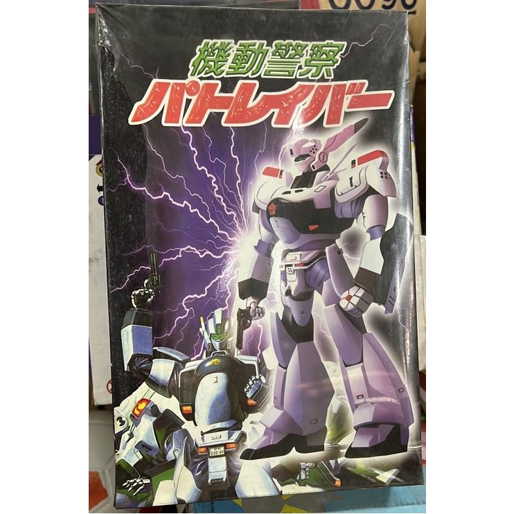 Jual mainan anak robot gundam puzzle rakit edisi lama barang jadul ...