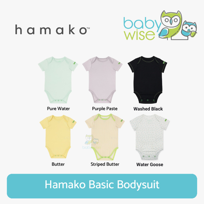 Jual Hamako Basic Bodysuit | Shopee Indonesia