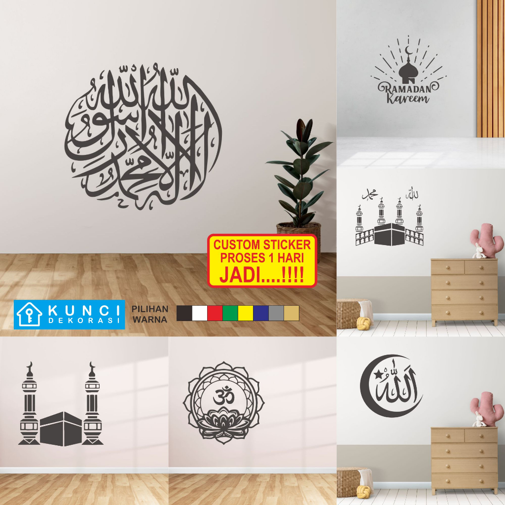 Jual Stiker Dinding Wall Sticker Kaca Kaligrafi Arab Islam Masjid ...