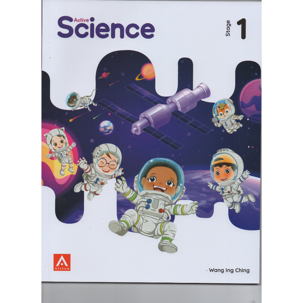 Jual Active Science Textbook 1 - Comptes Bookstore | Shopee Indonesia