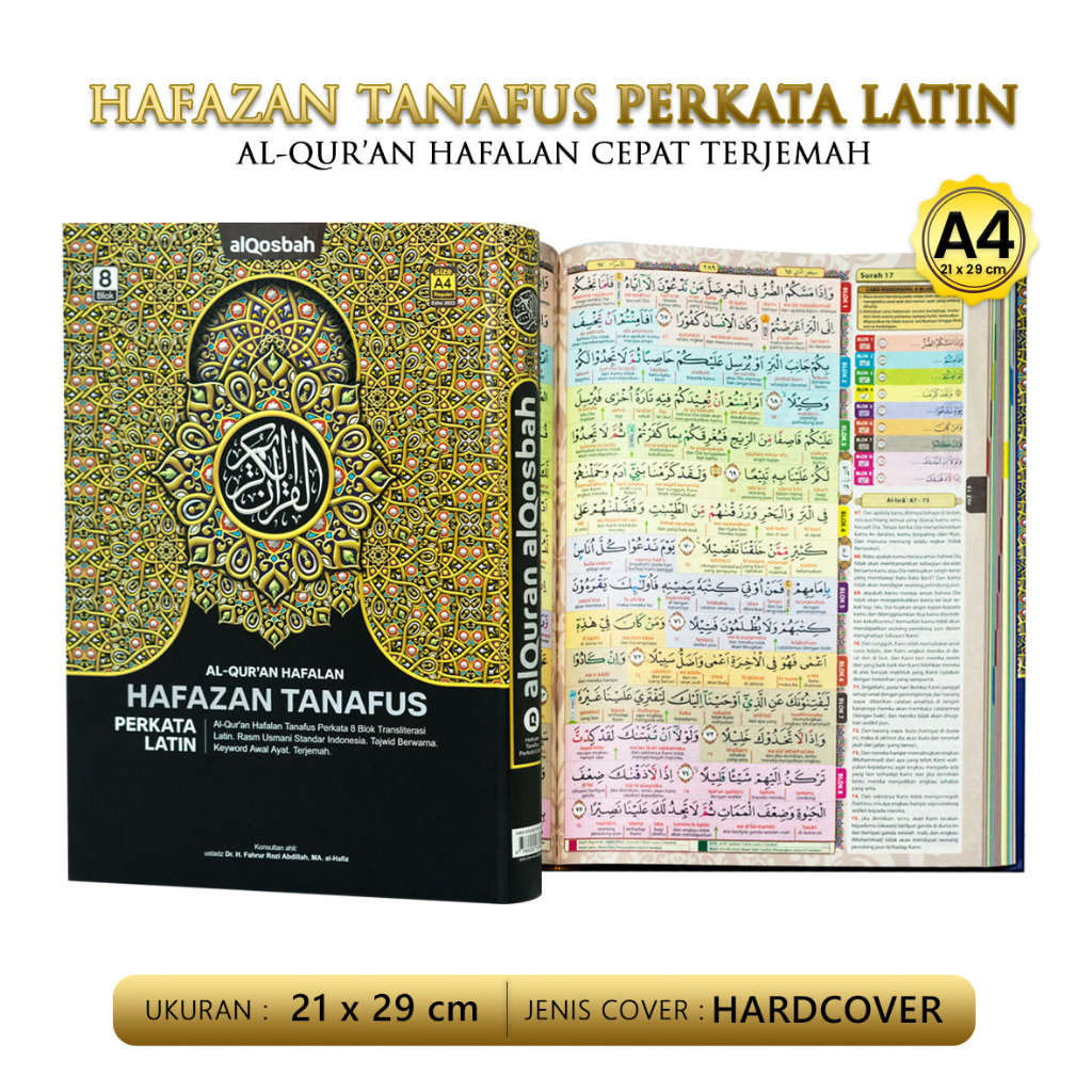 Jual Al Quran Besar Ukuran A4 Alquran Hafalan Hafazan Tanafus Perkata Quran Latin 8 Blok Ukuran ...