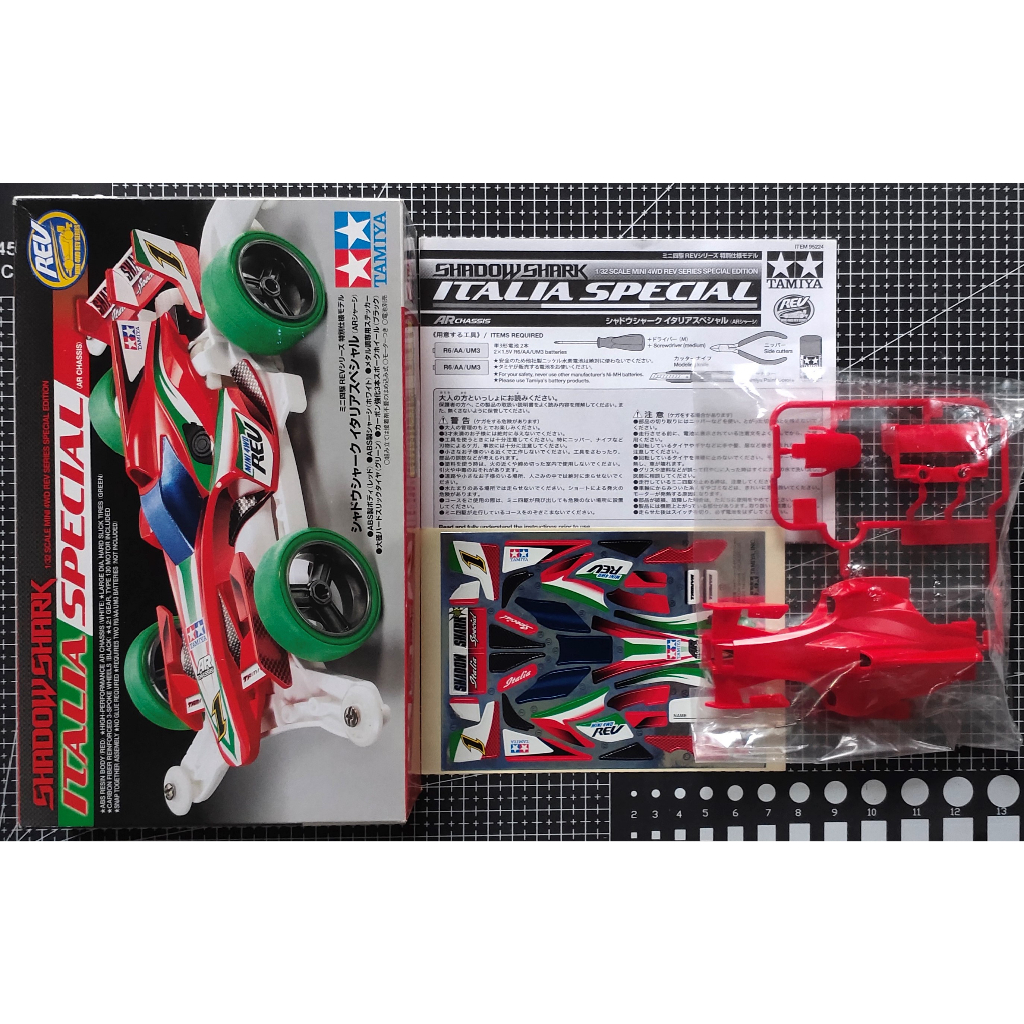 Jual Tamiya 95224 Body Dus Box Shadow Shark Italia Special (AR Chassis ...