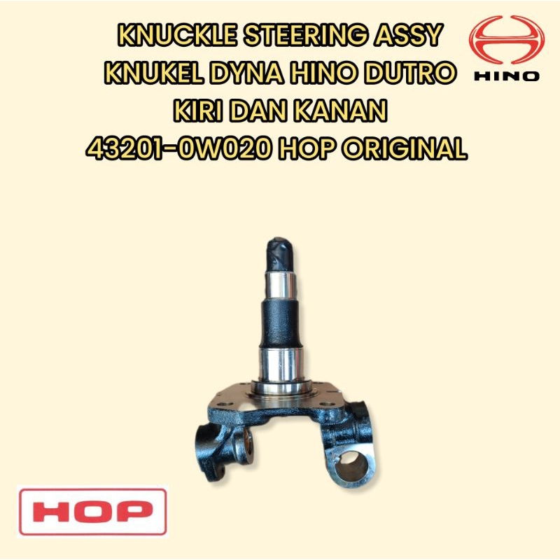 Jual KNUCKLE STEERING ASSY KNUKEL HINO DUTRO KIRI/KANAN 43201-0W020 HOP ...