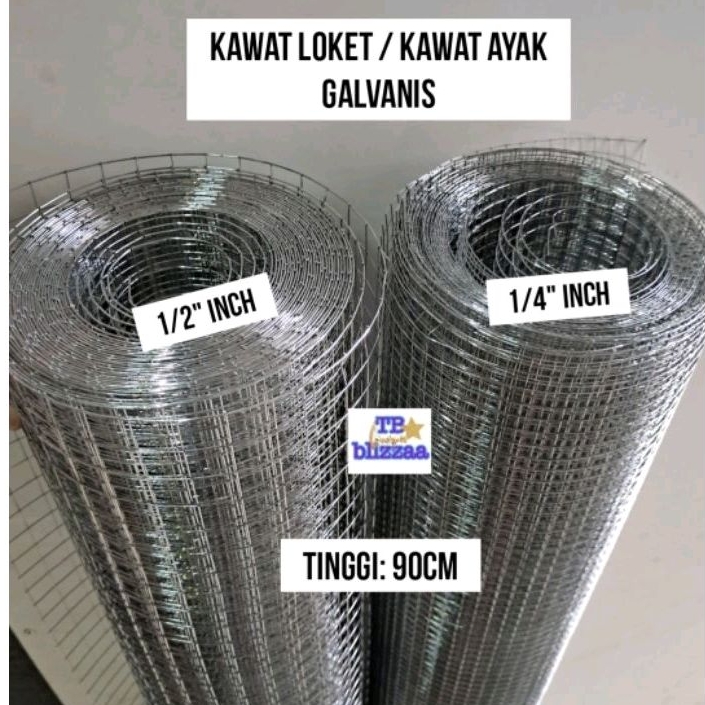 Jual Kawat Loket 1/4" Kawat Loket 1/2" Tebal Kawat Ayak 1/2" Kawat Ayak ...