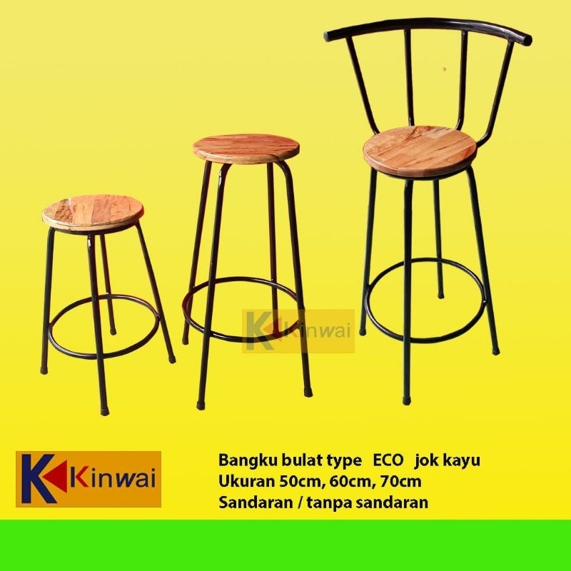 Jual Bangku Bulat Jok kayu Kaki Besi - Star Meubel | Shopee Indonesia