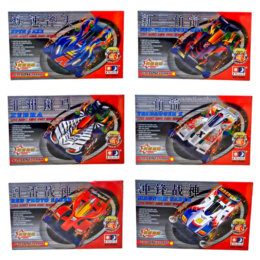 Jual Mainan Rakit Mobil Tamiya Mini 4WD - Mainan mobil Tamiya Racing ...