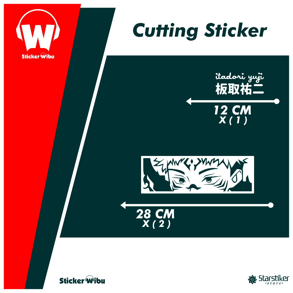 Jual STRIPING SCOOPY / STICKER / STIKER CUTTING / ALL SCOOPY / TULISAN ...