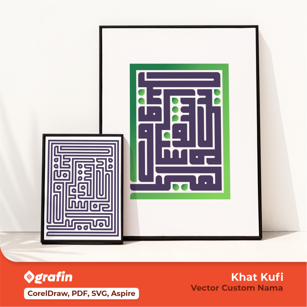 Jual Desain Vector Kaligrafi Khat Kufi Custom Nama | Shopee Indonesia