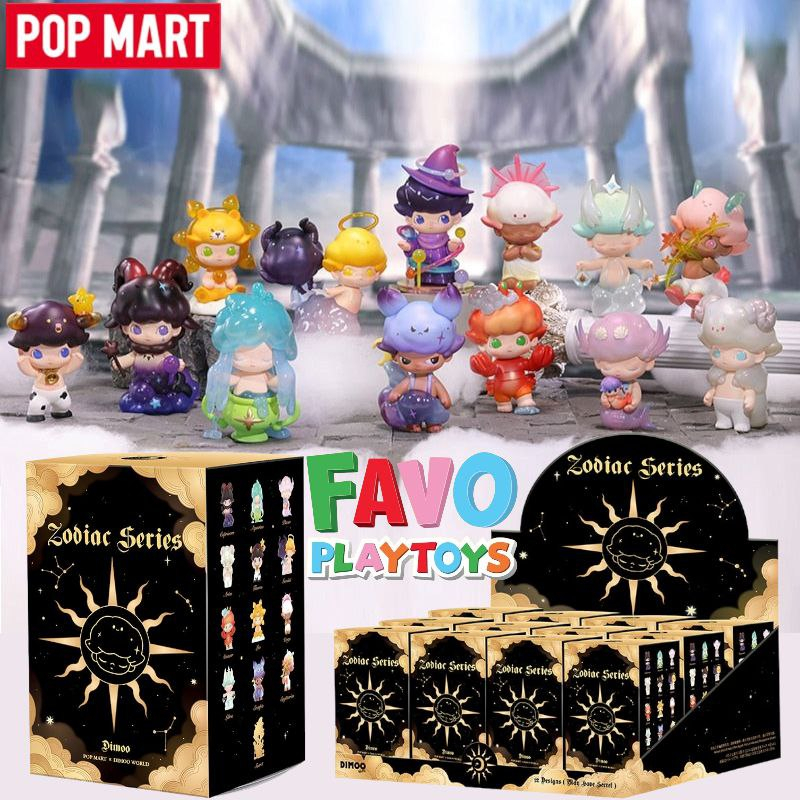 Jual POP MART x DIMOO Zodiac Series Blindbox Figure Set | Shopee Indonesia