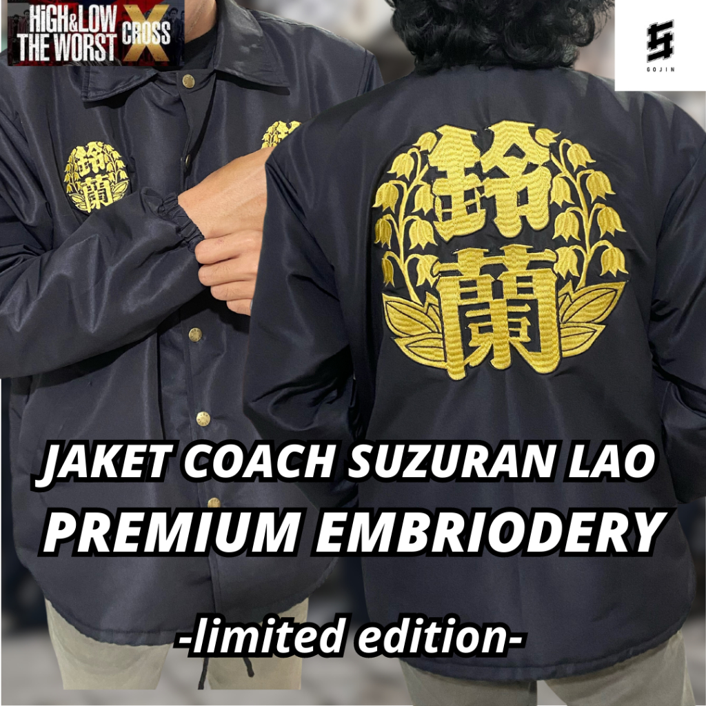 Jual Jaket Coach Suzuran Lao - Logo Embriodery Limited Edition | Shopee ...
