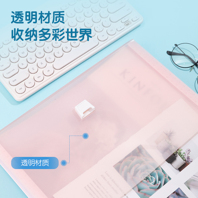 Jual Deli Map Harmonika / Expanding File 13 Poket A4 Gratis Index Label ...