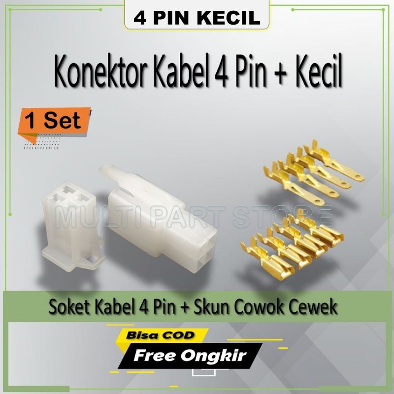 Jual SOCKET / CONNECTOR SKUN SET 4 PIN KECIL - SOCKET 4 PIN KECIL ...