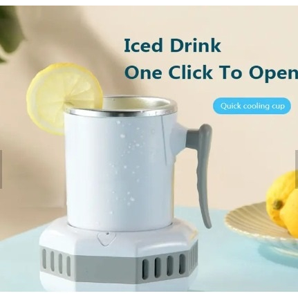 Jual Gelas Elektrik Pendingin Minuman 420ML Cooling Cup Mini Smart ...