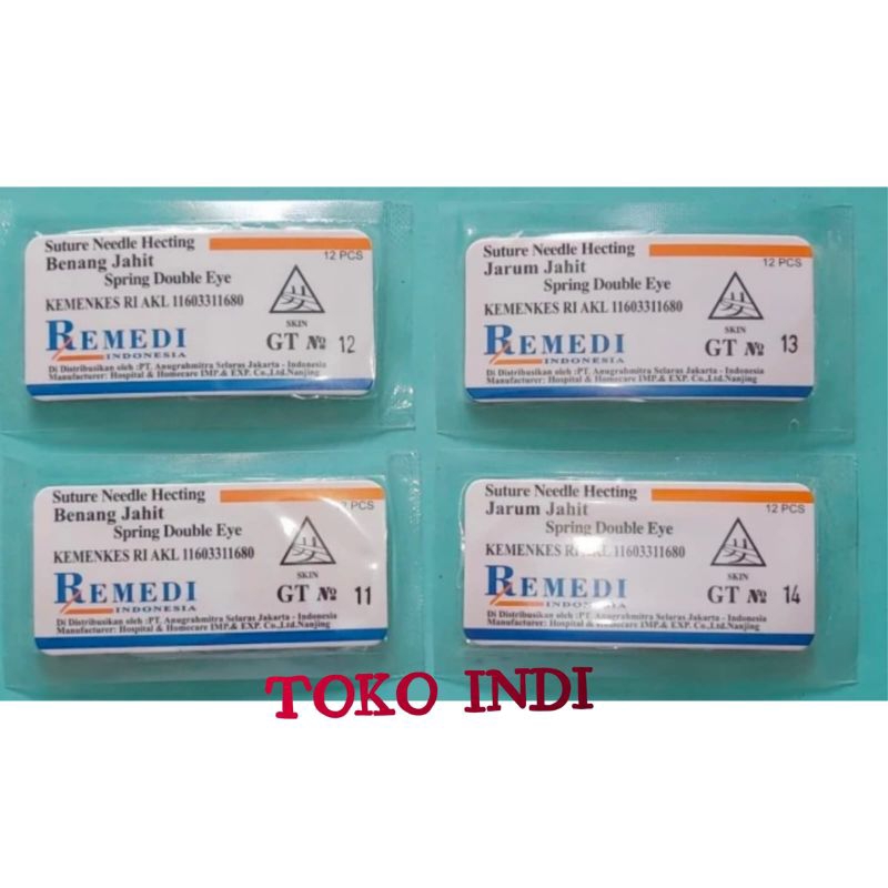 Jual Nald Hecting/Needle Hecting/Suture Needle Hecting/Jarum Hecting GT ...