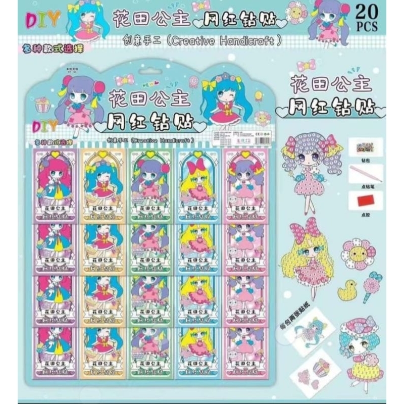 Jual Grosir Stiker Diamond Labubu DLL Per Lembar | Shopee Indonesia